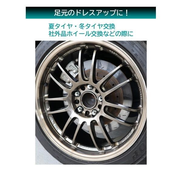 大自工業 Meltec MT-T16F ホイールナット トヨタ・ミツビシ・ホンダ・マツダ・ダイハツ用 袋タイプ 16個入り : SPHKK ...