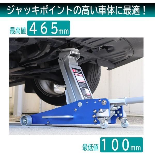 大自工業 Meltec MP-30T 3tハイブリッド油圧ガレージジャッキ ミニバン・SUVに最適 スピードリフトスローダウン機能 :4906918210868:SPHKK(総合パーツ販売 ...