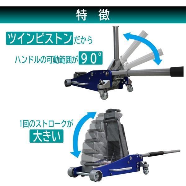 大自工業 Meltec MP-30T 3tハイブリッド油圧ガレージジャッキ ミニバン・SUVに最適 スピードリフトスローダウン機能 :4906918210868:SPHKK(総合パーツ販売 ...