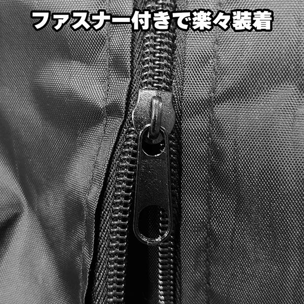 大阪繊維資材 INFIMO IMA95404 ファスナー付き除雪機カバーLブレード : 4937293786365 : SPHKK(総合パーツ販売株式会社) - 通販 - Yahoo!ショッピング