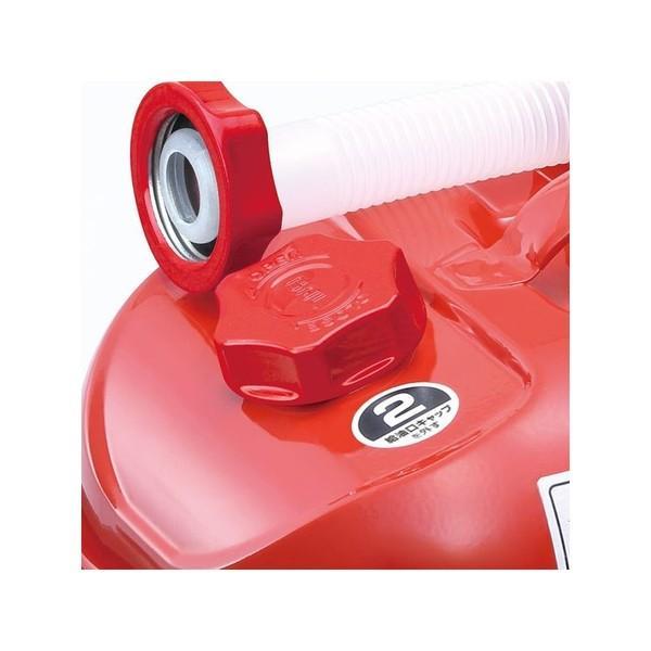 大橋産業 BAL No.1668 給油口キャップ レッド （大橋産業ガソリン携行缶用） : 4960169016686 : SPHKK(総合パーツ販売株式会社) - 通販 - Yahoo!ショッピング