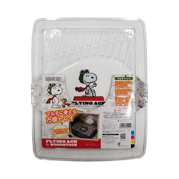 BONFORM ボンフォーム 7503-01CL 車用収納ボックス スヌーピー フライングスヌーピー 軽/普通車 マルチトレイ クリアー : SPHKK(総合パーツ販売株式会社) - 通販 ...