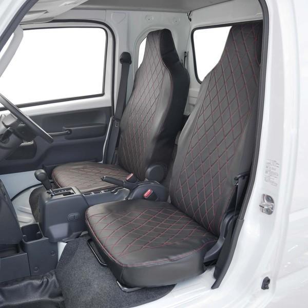 BONFORM ボンフォーム 4368-09RE 専用シートカバー ダイヤキルト K2-2 スーパーキャリィ専用(DA16T) レッド : SPHKK(総合パーツ販売株式会社) - 通販 ...