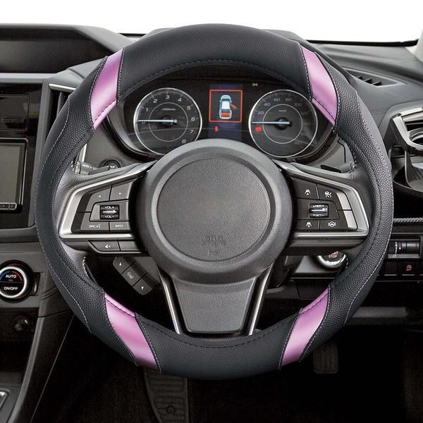 BONFORM ボンフォーム 6899-01PU ハンドルカバー ライトニング 抗菌防臭 S36.5-37.9cm パープル :4967098770665:SPHKK(総合パーツ販売株式会社 ...