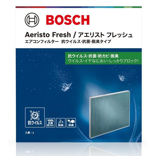 BOSCH（DIY、工具） BOSCH ボッシュ AFS-N02 国産車用エアコンフィルターアエリストフレッシュ （抗ウイルス・抗菌・脱臭タイプ） : SPHKK(総合パーツ販売株式会社 ...