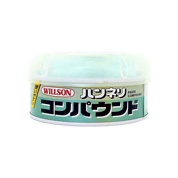 WILLSON ウイルソン 02011 ハンネリコンパウンド 細目 200g : 4971513220468 : SPHKK(総合パーツ販売株式会社) - 通販 - Yahoo!ショッピング