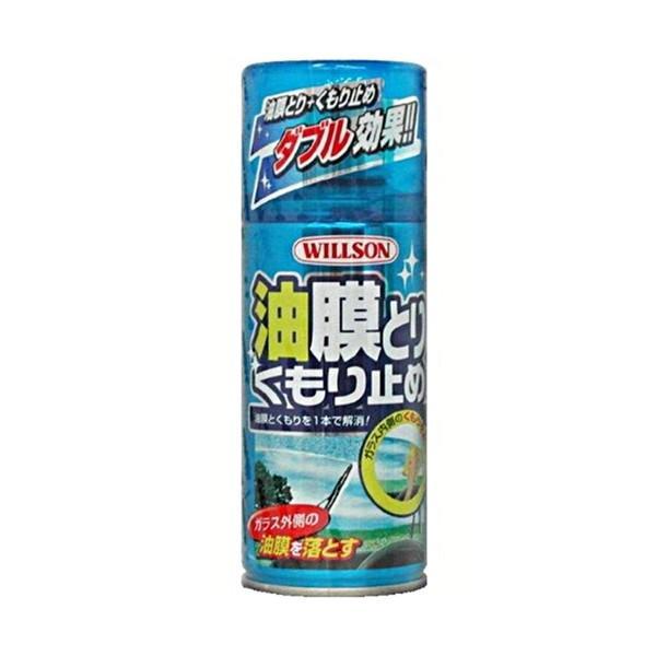 WILLSON ウイルソン 02025 油膜とりくもり止め 180ml : 4971513242385 : SPHKK(総合パーツ販売株式会社) - 通販 - Yahoo!ショッピング
