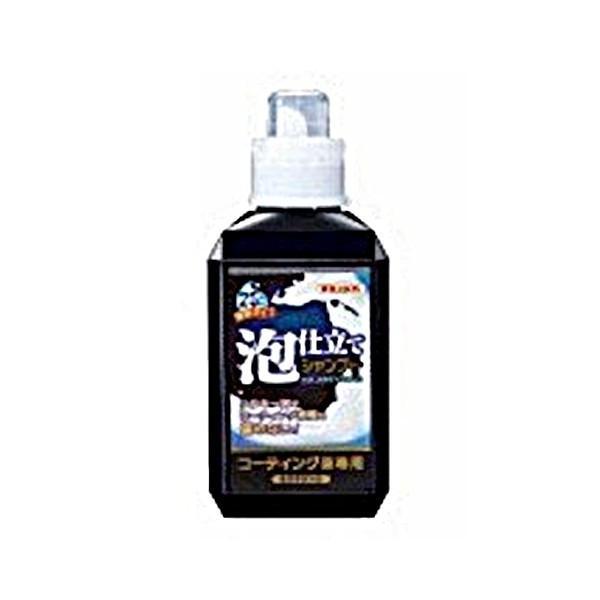 WILLSON ウイルソン 03099 泡仕立てシャンプー コーティング車専用 800ml : SPHKK(総合パーツ販売株式会社) - 通販 - Yahoo!ショッピング