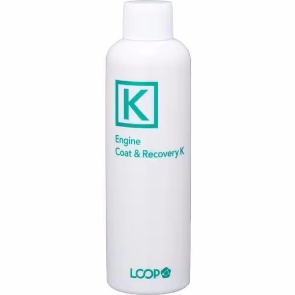 シュアラスター SurLuster LP-47 LOOP エンジンコート&リカバリーK : SPHKK(総合パーツ販売株式会社) - 通販 ...