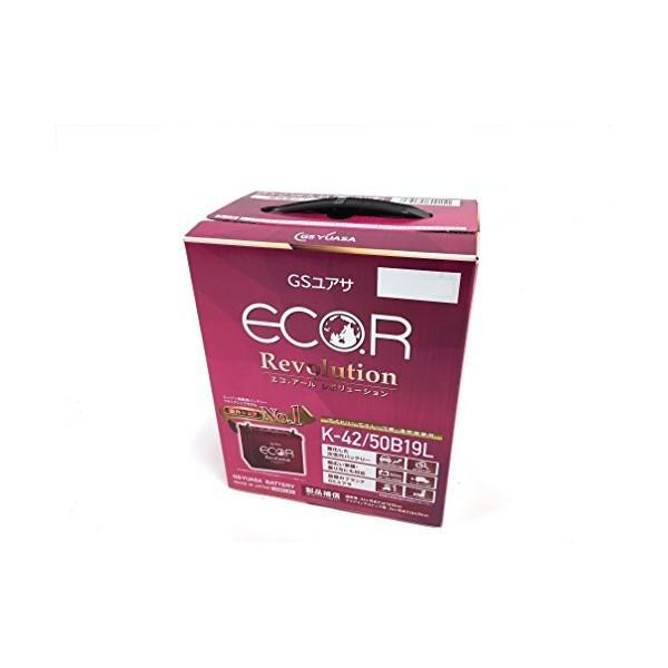 GSユアサ GS YUASA ER-50B19L(K42) 国産車バッテリー アイドリングストップ車対応 ECO.R Revolution : SPHKK(総合パーツ販売株式会社) - 通販 ...
