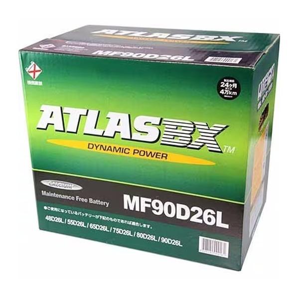 ATLASBX アトラス AT 90D26L 国産車バッテリー Dynamic Power : 8808240000161 : SPHKK(総合パーツ販売株式会社) - 通販 - Yahoo ...