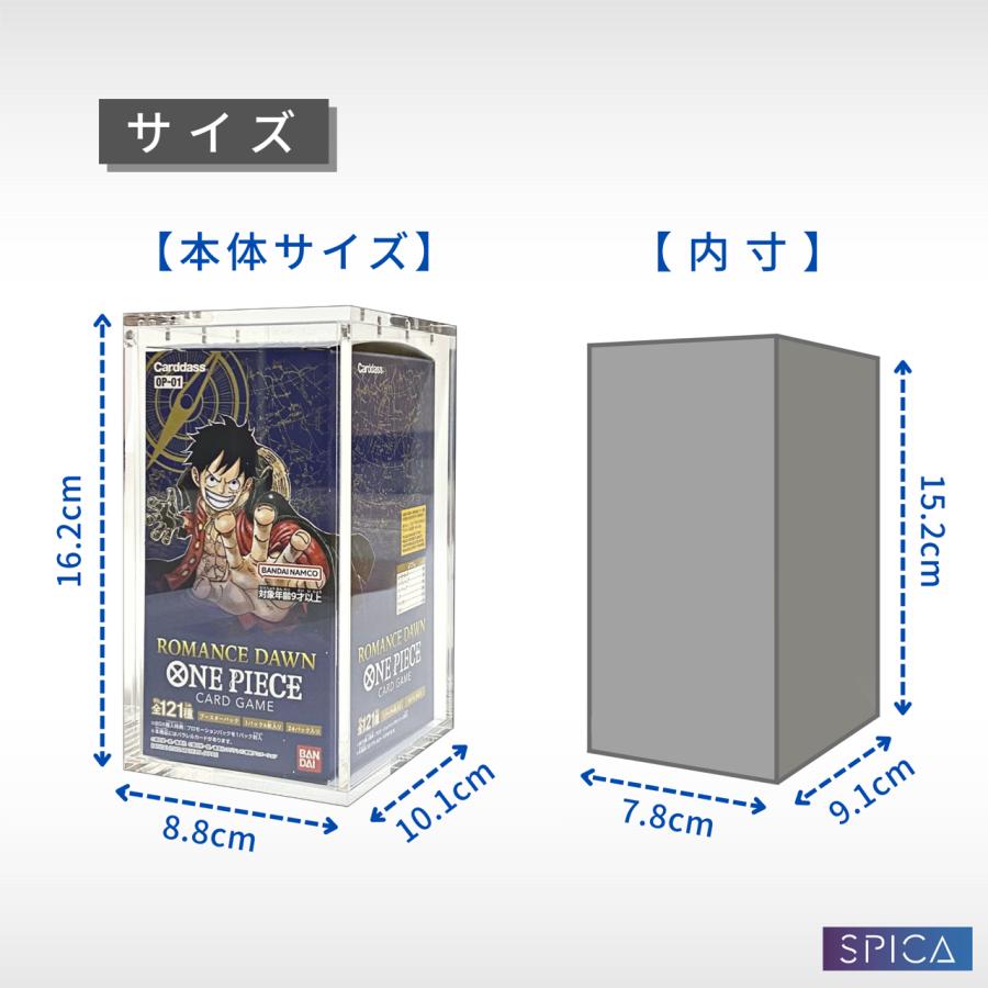 ワンピースカードゲーム box マグネットローダー ボックス ケース トレーディングカード :box-onepiece:SPICA公式 トレカ ...