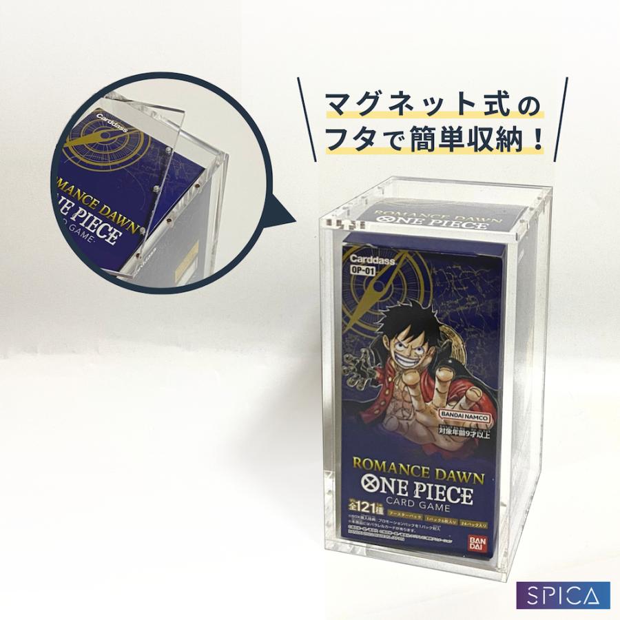 ワンピースカードゲーム box マグネットローダー ボックス ケース トレーディングカード :box-onepiece:SPICA公式 トレカ ...