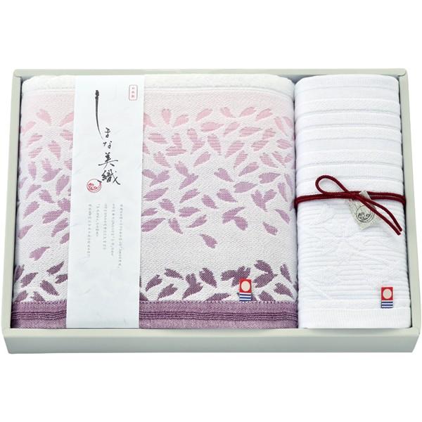 imabari towel（今治タオル）こだわりタオルギフト しまな美織 バスタオル1枚・ウォッシュタオル1枚 : is3010 ...