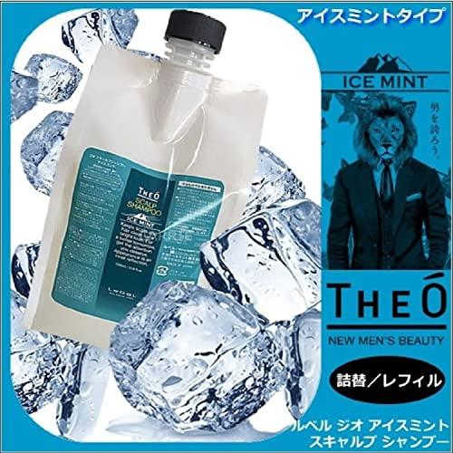 ルベル ジオ スキャルプシャンプー アイスミント 1000ml レフィル