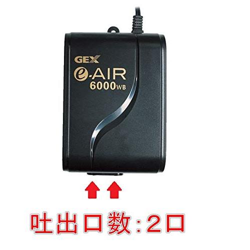 ジェックス GEX AIR PUMP e‐AIR 6000WB 吐出口数2口 水深50cm以下・幅120cm水槽以下 静音エアーポンプ : SPICES - 通販 - Yahoo!ショッピング