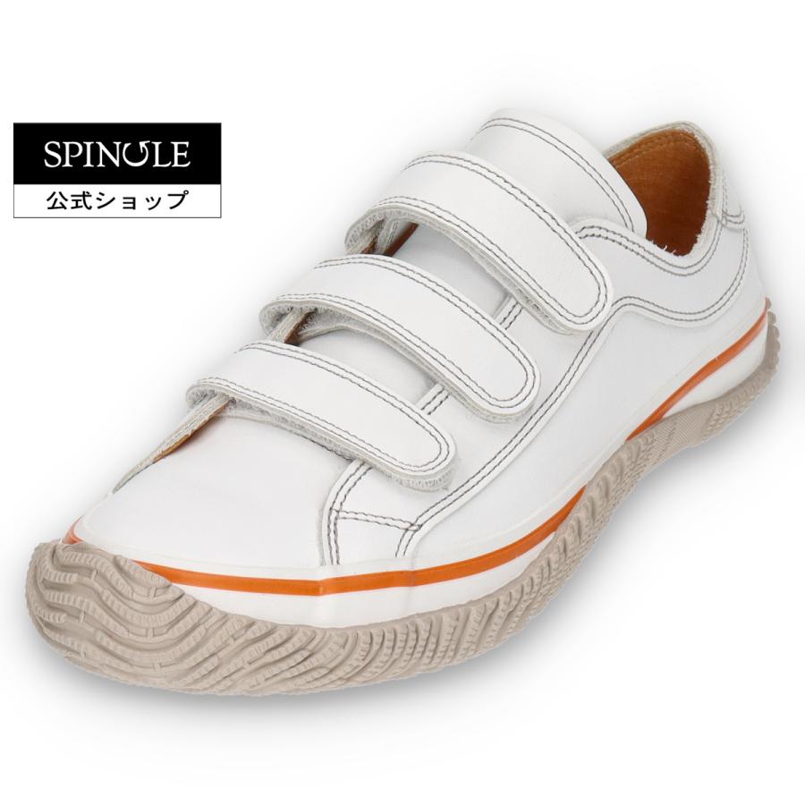 SPINGLE (スピングル) SP-211 White ホワイト メンズ レディース スニーカー レザースニーカー ベルクロ 白 日本製 ...