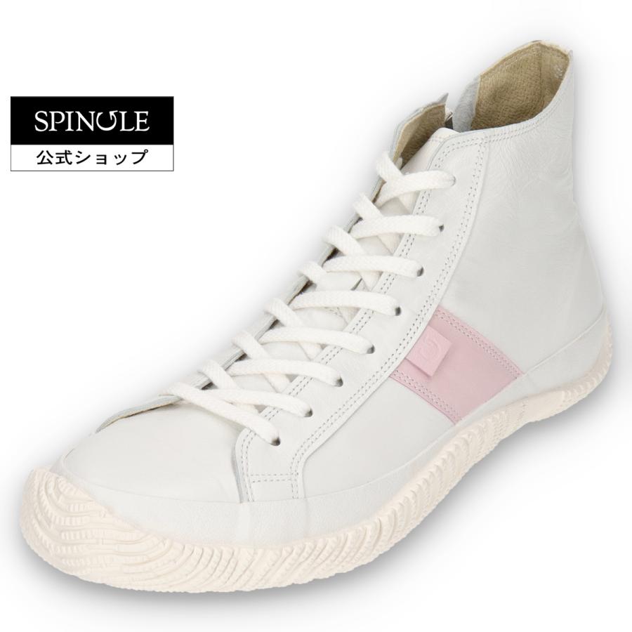 SPINGLE (スピング) SP-443 White/Pink ホワイト/ピンク メンズ レディース スニーカー レザースニーカー カンガルーレザー 白 日本製 広島 : スピングル ...