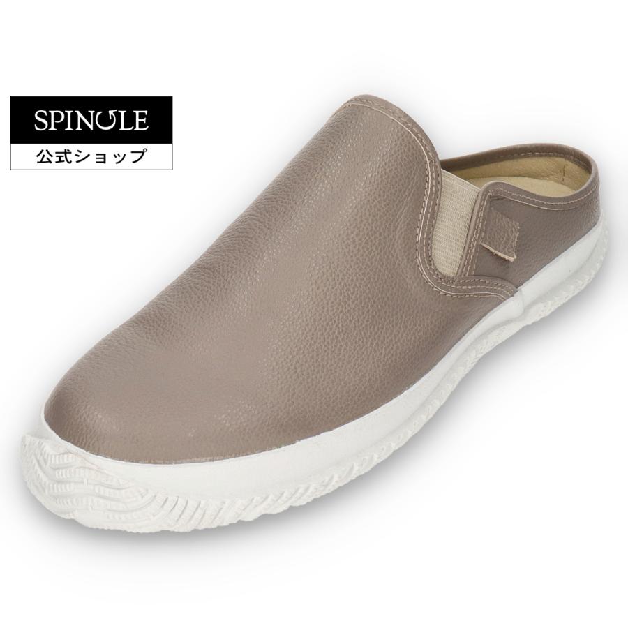 SPINGLE (スピングル) SP-725 Grege グレージュ メンズ レディース サンダル レザー 日本製 広島 : スピングルYahoo!店 - 通販 - Yahoo!ショッピング
