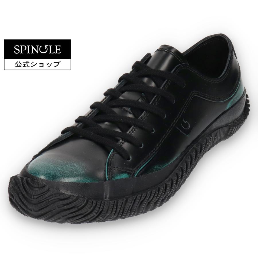 SPINGLE (スピングル) SP-118IL Mint ミント メンズ レディース スニーカー レザースニーカー 黒 日本製 広島 ...