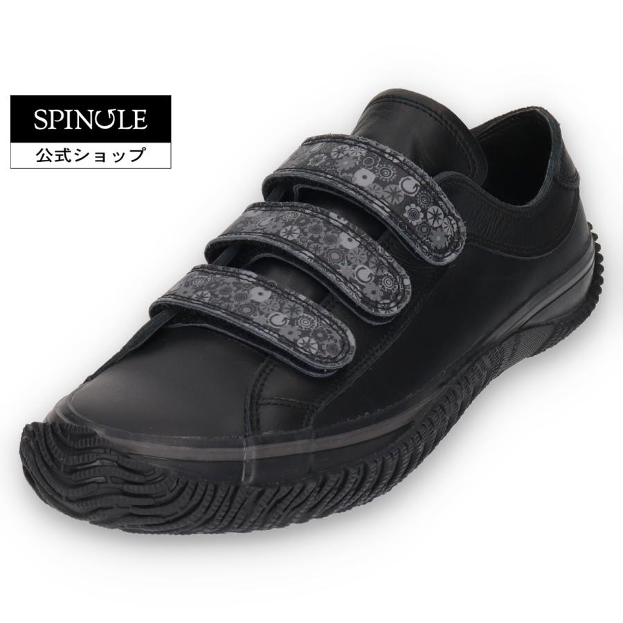 SPINGLE (スピングル) SP-1046 Black ブラック メンズ レディース スニーカー レザースニーカー 花柄 黒 日本製 広島 ...
