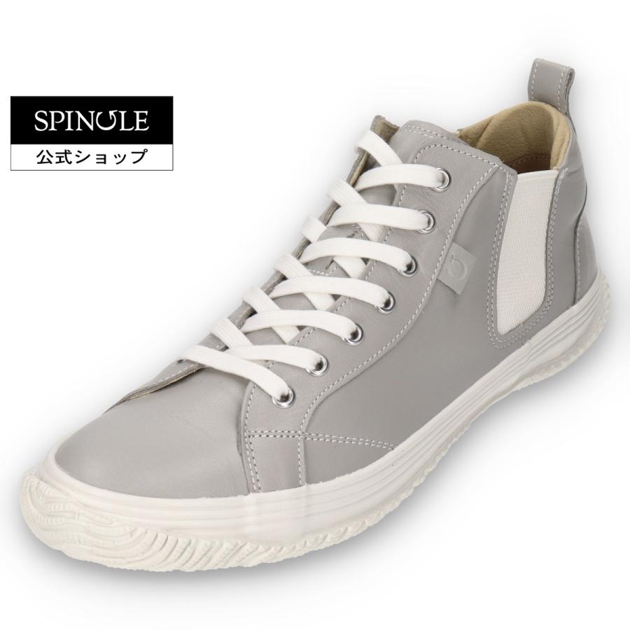SPINGLE (スピングル) SP-442 Light Gray ライトグレイ メンズ レディース スニーカー レザースニーカー カンガルー ...