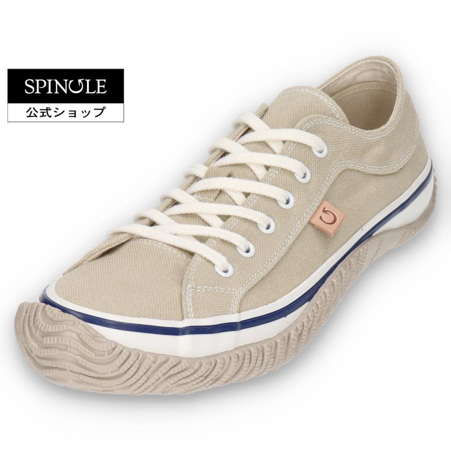 SPINGLE (スピングル) SP-1057 Light Gray ライトグレイ メンズ レディース スニーカー キャンバス 白 日本製 広島 : スピングルYahoo!店 - 通販 ...