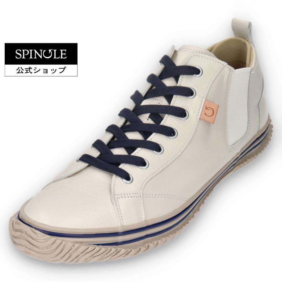 SPINGLE (スピングル) SP-442 White/Navy ホワイト/ネイビー メンズ レディース スニーカー レザースニーカー ...