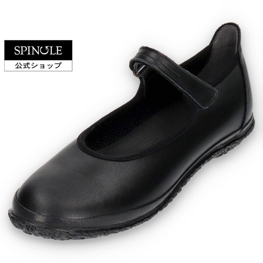 SPINGLE SPINGLE(スピングル) SP-1812 Black ブラック レディース スニーカー レザースニーカー 黒 国産 広島 ...