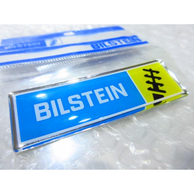ビルシュタイン/BILSTEIN テールプレート3(カラーtype)【BIL-TP3】 : スパイラルオート - 通販 - Yahoo!ショッピング