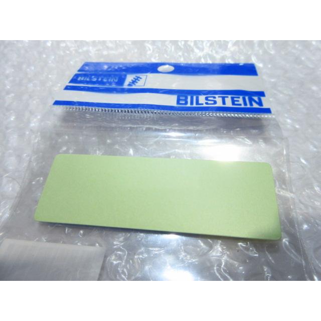 ビルシュタイン/BILSTEIN テールプレート3(カラーtype)【BIL-TP3】 : スパイラルオート - 通販 - Yahoo!ショッピング