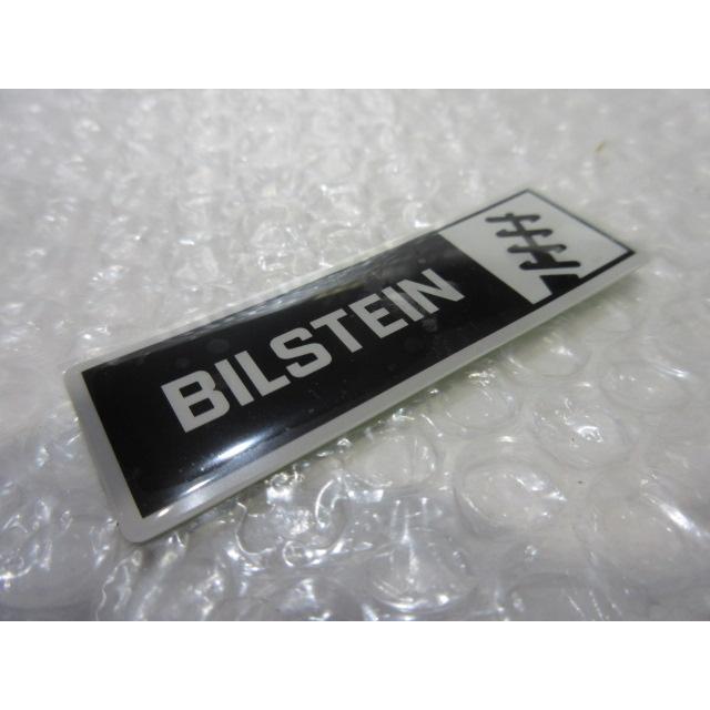 ビルシュタイン/BILSTEIN テールプレート3(モノクロtype)【BIL-TP3B】 : スパイラルオート - 通販 - Yahoo!ショッピング