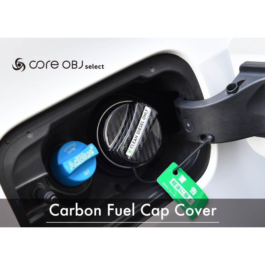 BMW＆MINI フュエルキャップカバー/リアルカーボン【core OBJ】 : スパイラルオート - 通販 - Yahoo!ショッピング