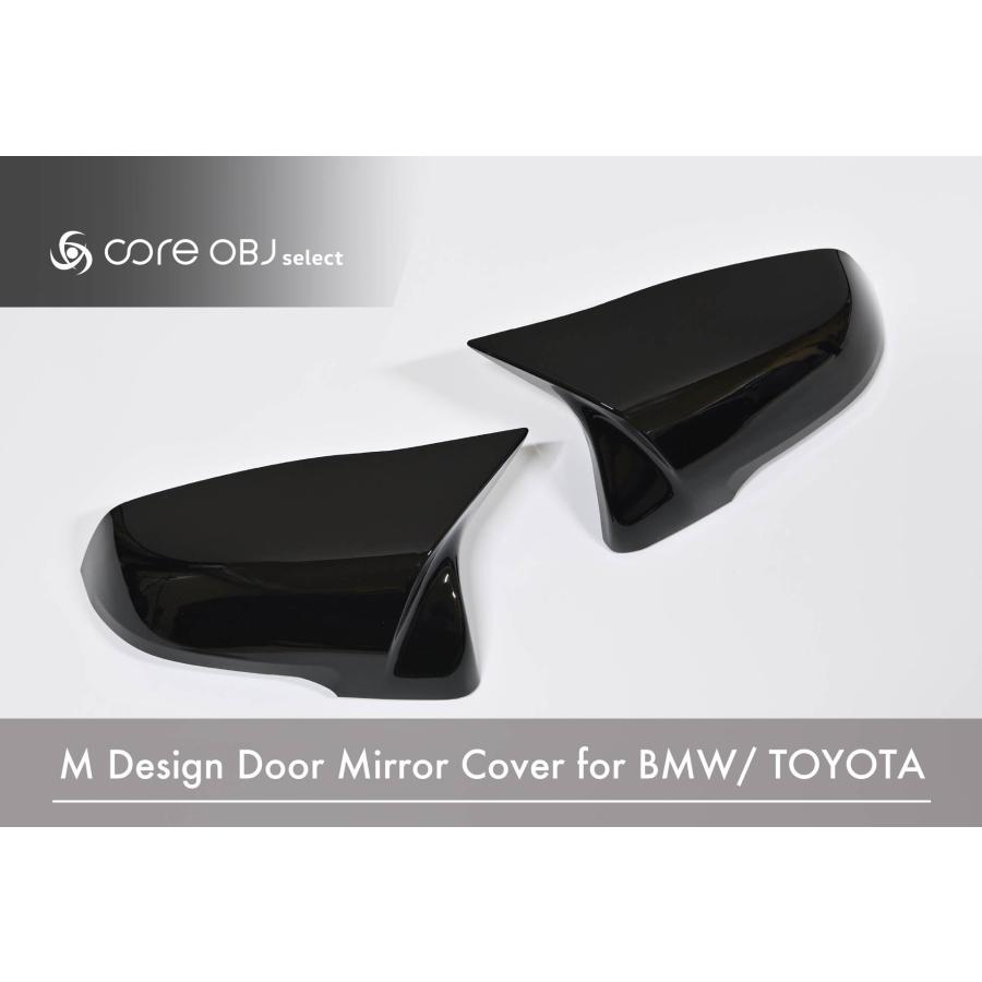BMW F39/F40/F44/G29 Mスタイル・ドアミラーカバー/ピアノブラック【core OBJ】 : スパイラルオート - 通販 - Yahoo!ショッピング