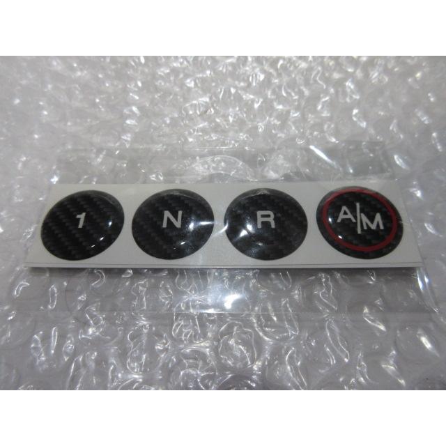 ABARTH 500/595/695用 MTA スイッチデカール【core OBJ】 : スパイラルオート - 通販 - Yahoo!ショッピング