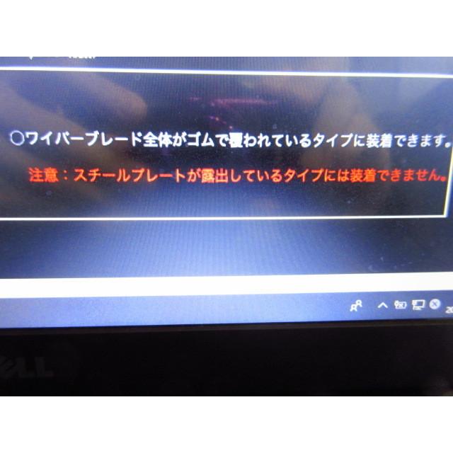 VW用 シリコンワイパー替えゴム/2本入り CO-OBJ-WR01【core OBJ】 : スパイラルオート - 通販 - Yahoo!ショッピング