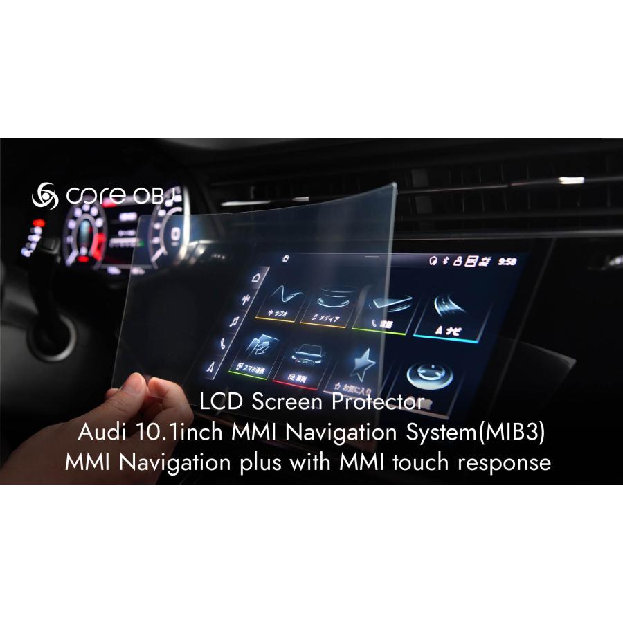AUDI用 LCDスクリーンプロテクター/MMI NaDiscover Pro 10inch【core OBJ】 : スパイラルオート ...