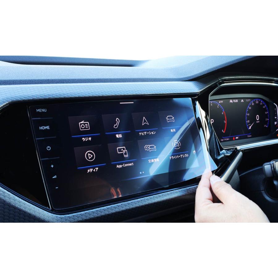 VW用 LCDスクリーンプロテクター/Discover Pro 9.2inch(Series2)【core OBJ】 : スパイラルオート - 通販 - Yahoo!ショッピング