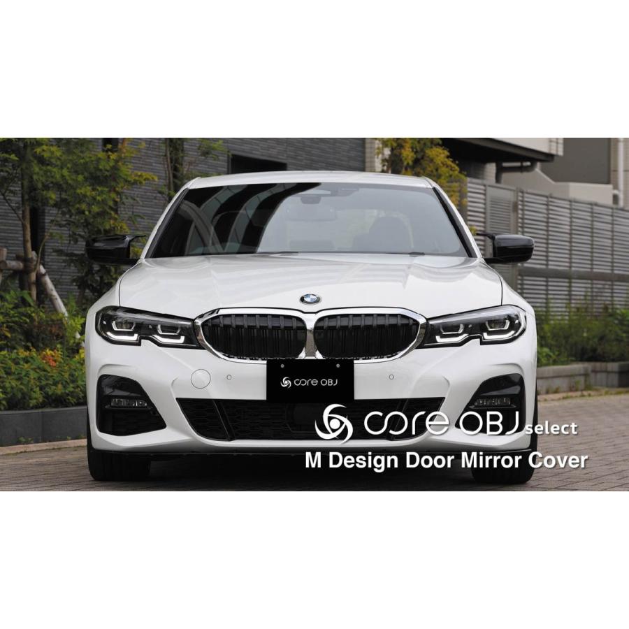 BMW G20/G21 Mスタイル ピアノブラック・ドアミラーカバー/type1【core OBJ】 : スパイラルオート - 通販 - Yahoo!ショッピング
