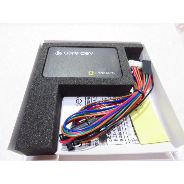 AUDI A4/A5/Q5/Q7 アイドリングストップキャンセラー/CO-DEV-A001 【core dev】 : スパイラルオート - 通販 - Yahoo!ショッピング