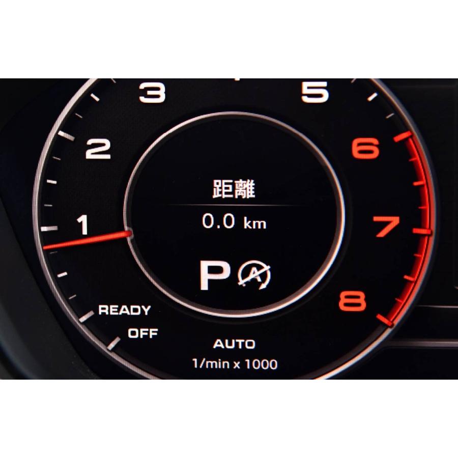 アイドリングストップ・キャンセラー PLUG ISC！/AUDI用 PC2-ISC-A001【CodeTech】 : スパイラルオート - 通販 - Yahoo!ショッピング