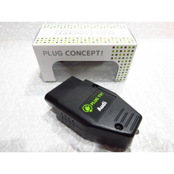 PLUG TV！/PL-TV-A001 AUDI MMI 3G/3G Plus : スパイラルオート - 通販 - Yahoo!ショッピング