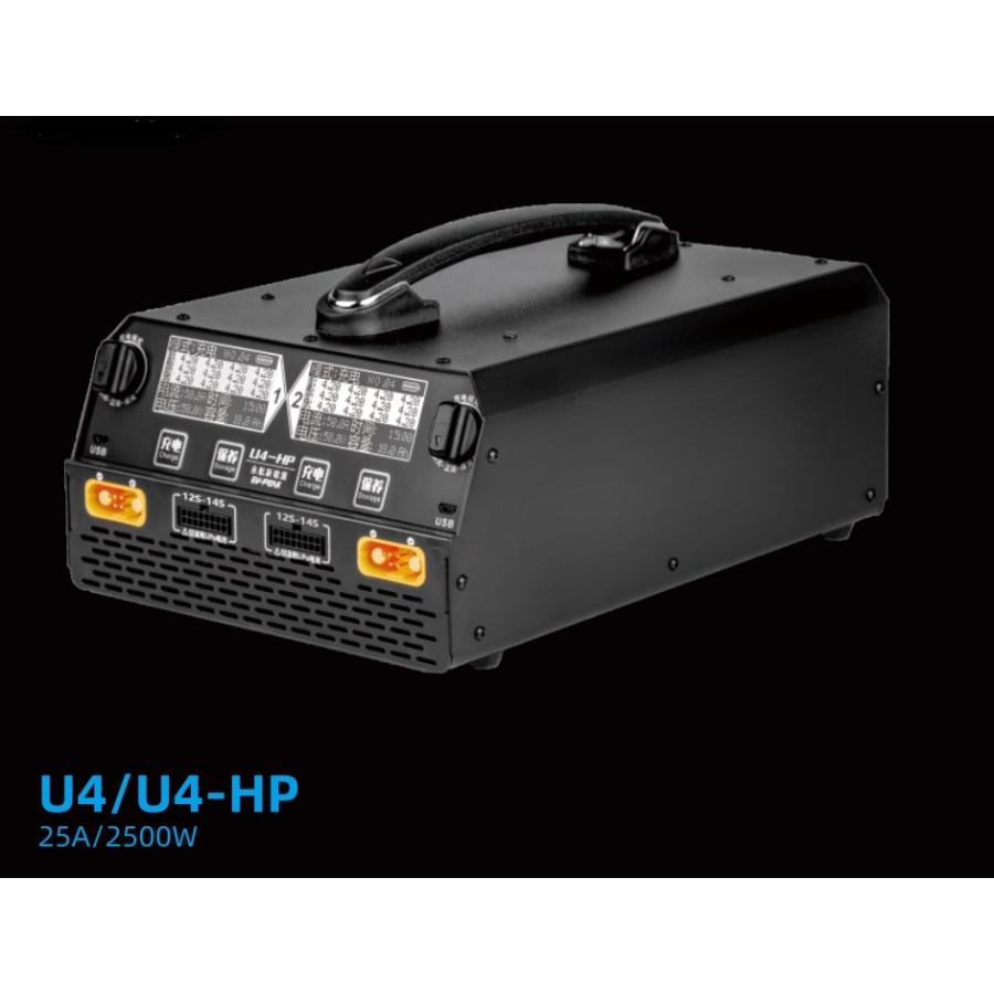 EV-PEAK U4HP 2チャネルスマートバッテリー充電器 6−14S電池用 AS150U端子 : Spiral Store - 通販 - Yahoo!ショッピング