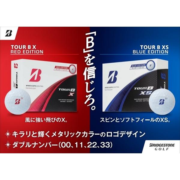BRIDGESTONE GOLF ブリヂストン ゴルフボール TOUR B X（ホワイト） RED EDITION 1ダース 12個入り 新品 ツアービーエックス 2025年発売 日本正規品 ...