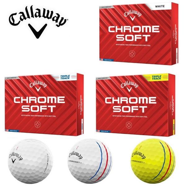 Callaway キャロウェイ ゴルフボール クロム ソフト CHROM SOFT 2024年発売 1ダース 12個入り 新品 日本正規品 : SPIRAL GOLF - 通販 - Yahoo ...