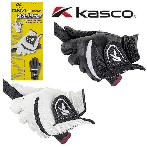 kasco キャスコ ゴルフグローブ DNA SILICONE シリコーン 左手用 手袋 メンズ SF-2312 【メール便配送】 : SPIRAL GOLF - 通販 - Yahoo!ショッピング