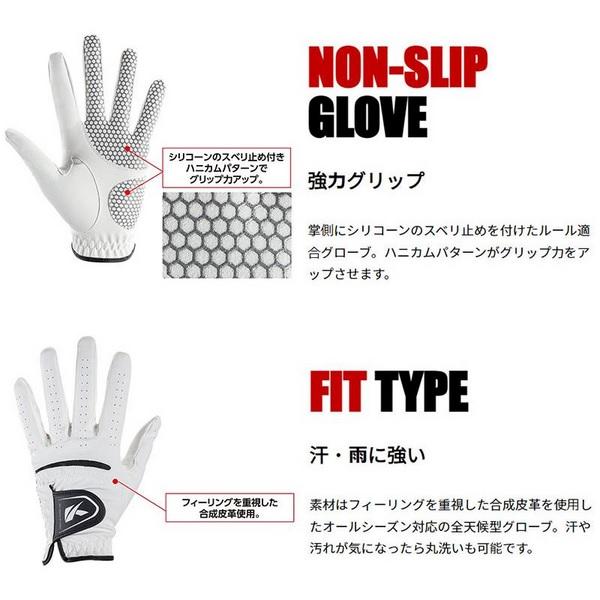kasco キャスコ ゴルフグローブ DNA SILICONE シリコーン 左手用 手袋 メンズ SF-2312 【メール便配送】 : SPIRAL GOLF - 通販 - Yahoo!ショッピング