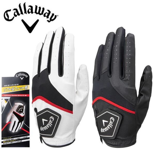 Callaway キャロウェイ ゴルフ グローブ ウォーバード 23 JM 左手用 メンズ Warbird Glove 【メール便配送】 : SPIRAL GOLF - 通販 - Yahoo ...
