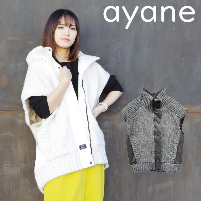 ayane アヤン ジップアップ ニット ベスト (872819) レディース ayane アヤン ジップアップ ニット ベスト (872819) レディース