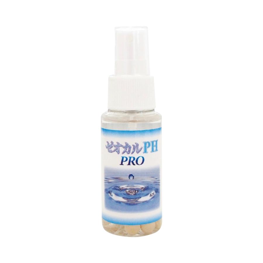 ゼオカルPH PRO 70ml ペットお手入れ 犬の歯みがき デンタルケア 口臭軽減 耳のケア 肌のケア フルボ酸 アルカリイオン水 ゼオカル ...